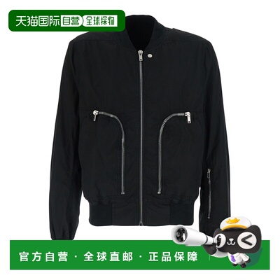 1h可退 香港直邮rick owens 瑞克 欧文斯 DRKSHDW 男士 front 黑(
