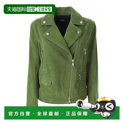 欧洲直邮KARL LAGERFELD 女士夹克 236W1906476 A 【付后1h可退】