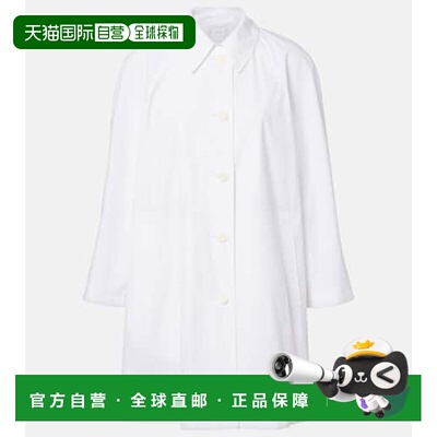 1h可退 香港直邮The Row 女士 Hawkins 棉质大衣 10820W251