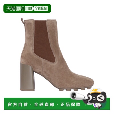 1h可退 香港直邮HOGAN 女士高跟鞋 HXW6950FW30BYEC407 AW2025 棕