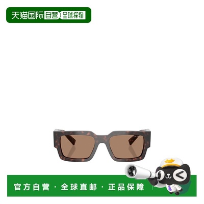 1h可退 香港直邮Prada/普拉达 25FW Prada PR B17S Root Tortoise