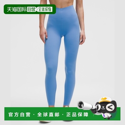 自营1h可退 欧洲直邮LULULEMON露露乐檬 Glow Up™ 紧身裤，高腰设