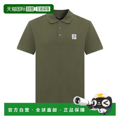 香港直邮BALMAIN 男士T恤 GH1GB085BC87ULN AW2026 绿色 短袖POLO