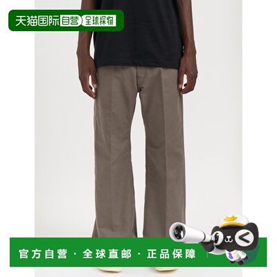 1h可退 香港直邮rick owens 瑞克 欧文斯 男士 GETH JEANS DUST