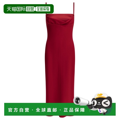 香港直邮MaxMara 麦斯玛拉 女士 紧身中长连衣裙 2611221094600MX
