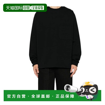 1h可退 Lemaire 长袖卫衣 TS0045LJ1073