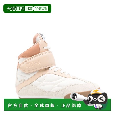 1h可退 欧洲直邮CHLOÉ 女士休闲鞋 CHC25U07HSL6H1 SS2025 粉红色