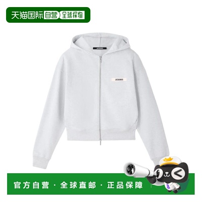 香港直邮Jacquemus/LE GROS GRAIN男士卫衣 【付后1h可退】