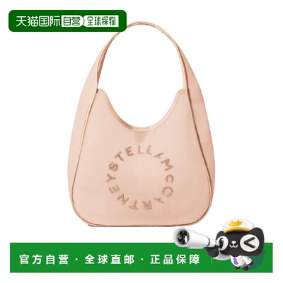 Stella McCartney Logo网眼大号单肩包 7B0102WP0705