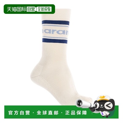 1h可退 香港直邮Isabel Marant 伊莎贝尔 玛兰 男士 Dona 條紋襪