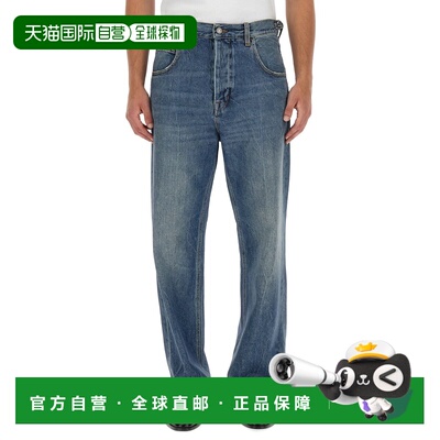 香港直邮HAIKURE 男士休闲裤 HEM03233DF105 AW2023 蓝色牛仔裤