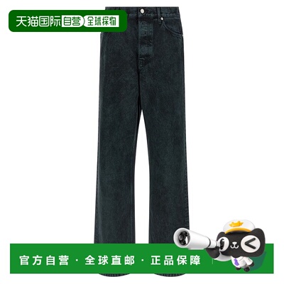 香港直邮Dries Van Noten 德赖斯 范诺顿 男士 宽腿牛仔裤 252020