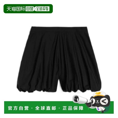 1h可退 香港直邮Jil Sander 棉质府绸灯笼短裤 J02KA0372-J45001