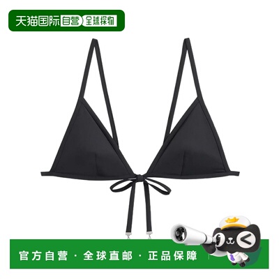 1h可退 Dior Dioriviera 比基尼上衣 64BB25A2543