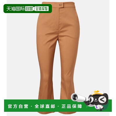 香港直邮MaxMara麦斯玛拉Curve女士长裤 【付后1h可退】