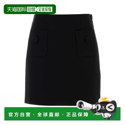 1h可退 香港直邮MaxMara 麦斯玛拉 女士 黑色 Pagine 短裙 251610