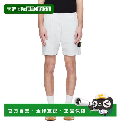 香港直邮Stone Island 石头岛 男士 蓝色 6200014 Malfile Fleece