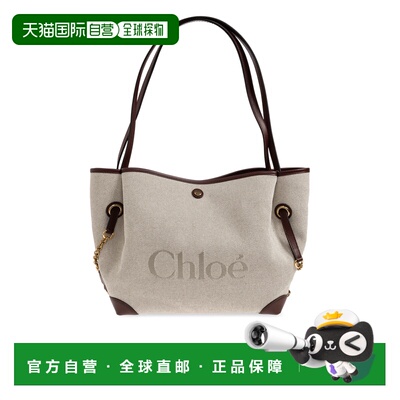 欧洲直邮CHLOÉ 女士斜挎包 CH26AS655S6327M AW2【付后1h可退】