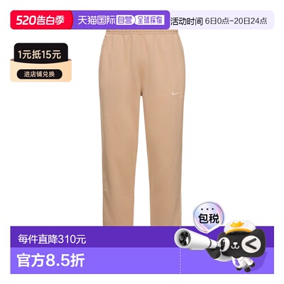 1h可退 香港直邮Nike 耐克 男士 X DRAKE NOCTA NRG PANTS 抓绒运