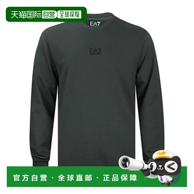 香港直邮Emporio Armani 长袖卫衣 8NPM30PJVRZ