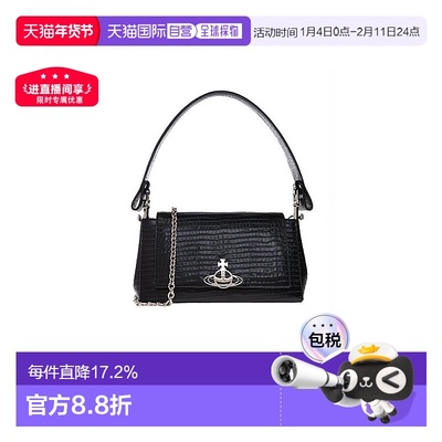 【自营】现货速发香港直邮Vivienne Westwood单肩包法棍包