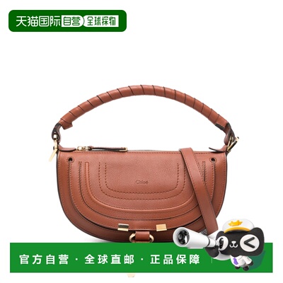 香港直邮Chloe 蔻依 女士 Chloe Bags 单肩包 26SP927R3526M
