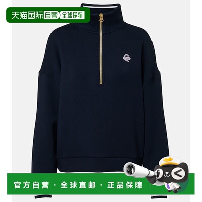 1h可退 香港直邮VARLEY 女士 Bertie 半拉链运动衫 blue蓝色 舒适