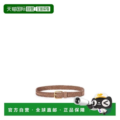 1h可退 欧洲直邮LOEWE(罗意威)绒面小牛皮粗编织腰带新款复古皮带