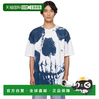 香港直邮mcqueen 亚历山大 麦昆 男士 白色 & 蓝色 Exploded Skul