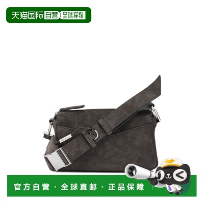 欧洲直邮MAX MARA 女士手提包 2624516043600MASS【付后1h可退】