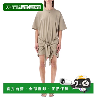 1h可退 香港直邮DIESEL 女士连衣裙 A192320NIAX5GD