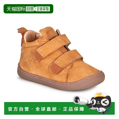 欧洲直邮Easy Peasy MY DEBOO VELCRO 儿童鞋子高帮板鞋 AIZ60B-2
