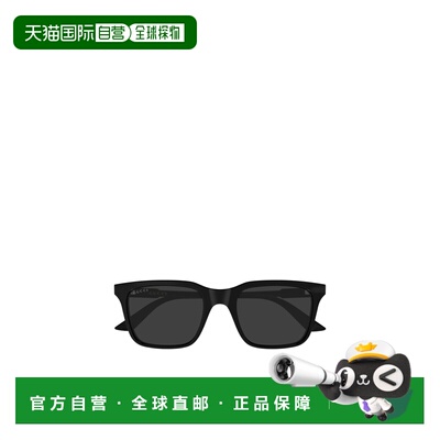 Gucci 矩形太阳镜 GG2114S