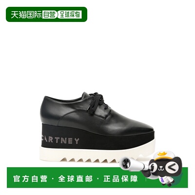 香港直邮STELLA MCCARTNEY 女士休闲鞋 800004W0Y【付后1h可退】