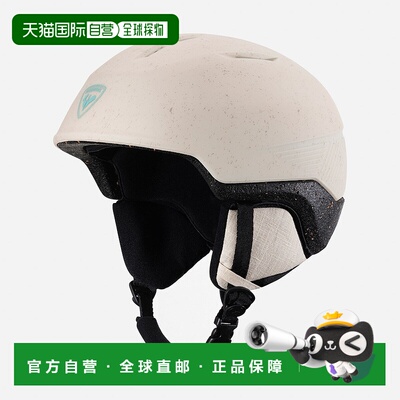 自营欧洲直邮ROSSIGNOL Fit IMPACTS Essential沙色滑雪头盔