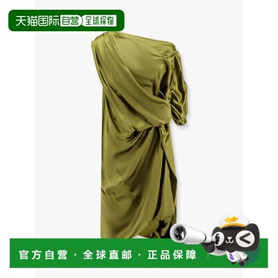 香港直邮DriesVanNoten德赖斯 范诺顿女士中长连【付后1h可退】