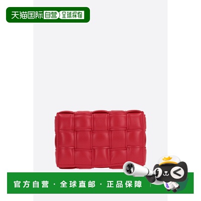 香港直邮Bottega Veneta 葆蝶家 女士 小号Cassette单肩包 717506