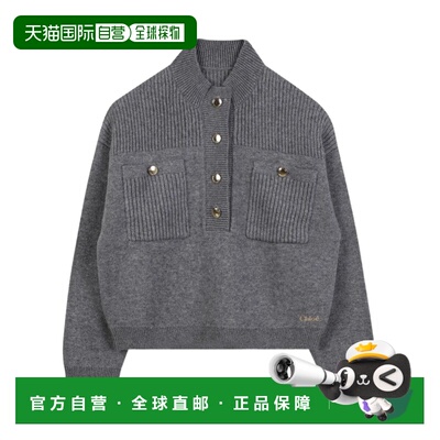 香港直邮Chloe buttoned-collar sweater C20636 【付后1h可退】