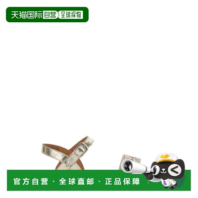 香港直邮pom.D’Api/PLAGETTE TAO LAM-GLI for婴【付后1h可退】