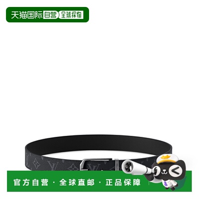 自营1h可退 欧洲直邮LV路易威登 Slender男士涂层帆布老花图案双3