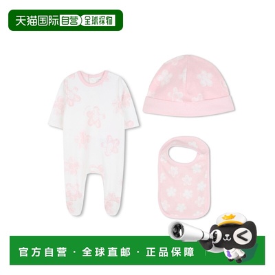 1h可退 香港直邮Marc Jacobs 马克 雅可布 女童 GAG AND HAT 睡衣