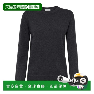 1h可退 香港直邮BRUNELLO CUCINELLI 女士针织衫 M12144400C2803