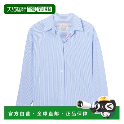 香港直邮MC2 Saint Barth 女士衬衫 CYS000100702【付后1h可退】