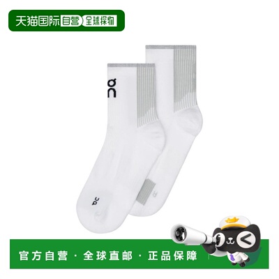 自营欧洲直邮ON昂跑 PERFORMANCE白色合成纤维中筒运动袜子男女通