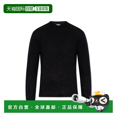 1h可退 香港直邮OFF-WHITE 男士针织衫 OMHE170C99KNI0011061 AW2