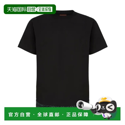 Missoni 人字纹图案衬衫 US25WL0DBJ00OI短袖