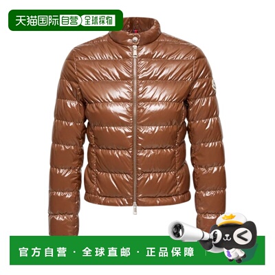 Moncler Papillon 羽绒服 L10931A00011597EU 【付后1h可退】