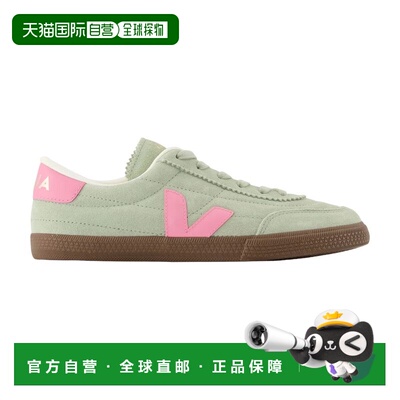 香港直邮Veja 女士 PANENKA 运动鞋 FU0320903ACLAYMALIBUBARK