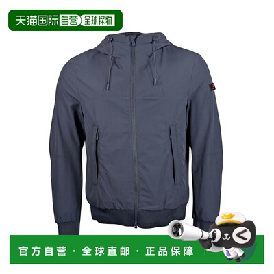 欧洲直邮PEUTEREY 男士夹克 PEU574601192031215 【付后1h可退】