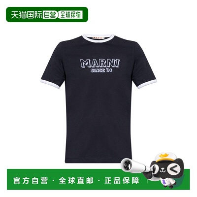 1h可退 香港直邮Marni 玛尼 男士 海军蓝 Cotton Contrast Trims
